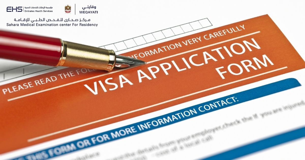Sahara Visa Medical Examination Centre - Sahara Centre