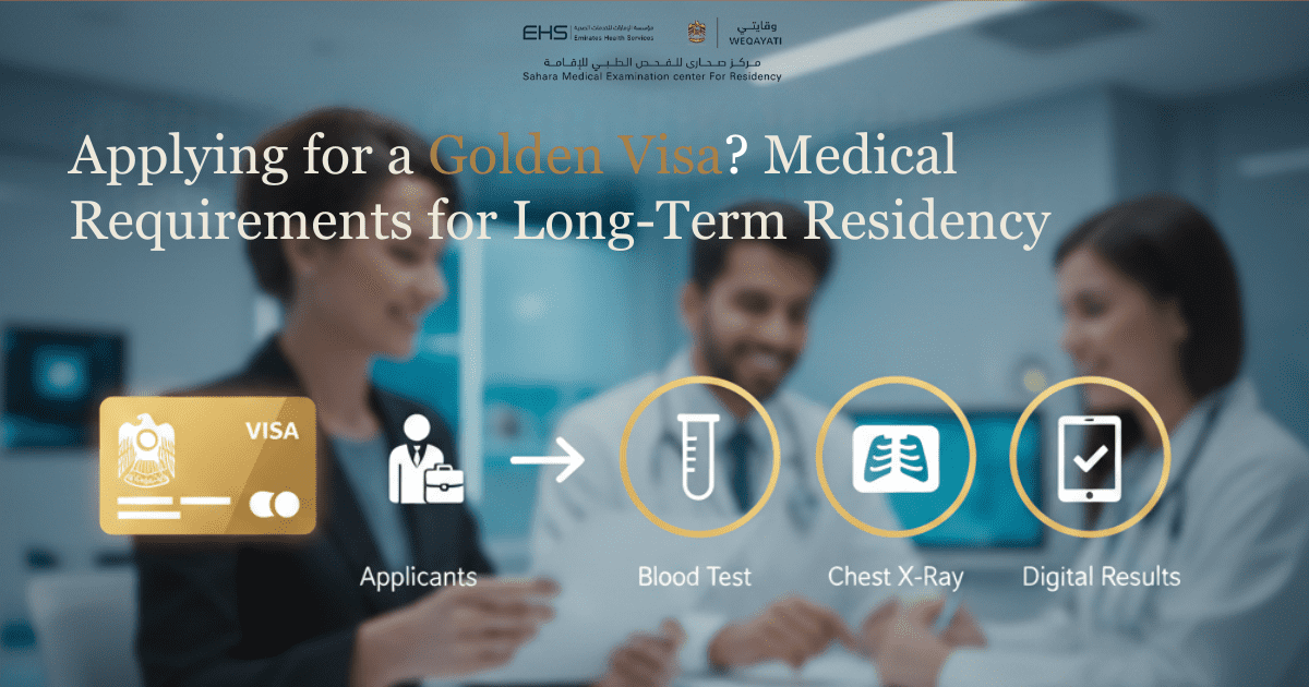 Sahara Visa Medical Examination Centre - Sahara Centre